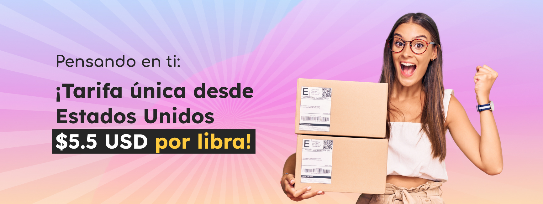 Ultrabox - Mi suite - Inicio